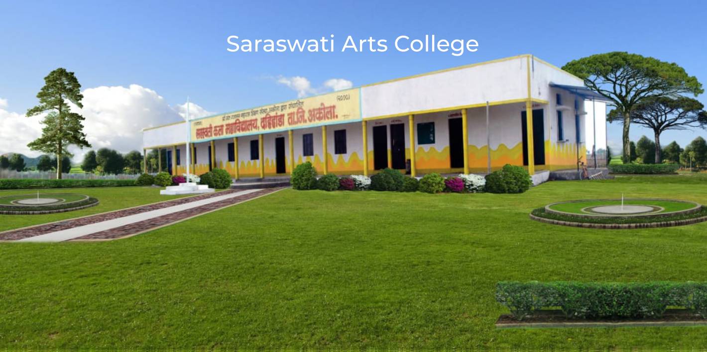 Saraswati Kala Mahavidyalaya, Dahihanda, Akola